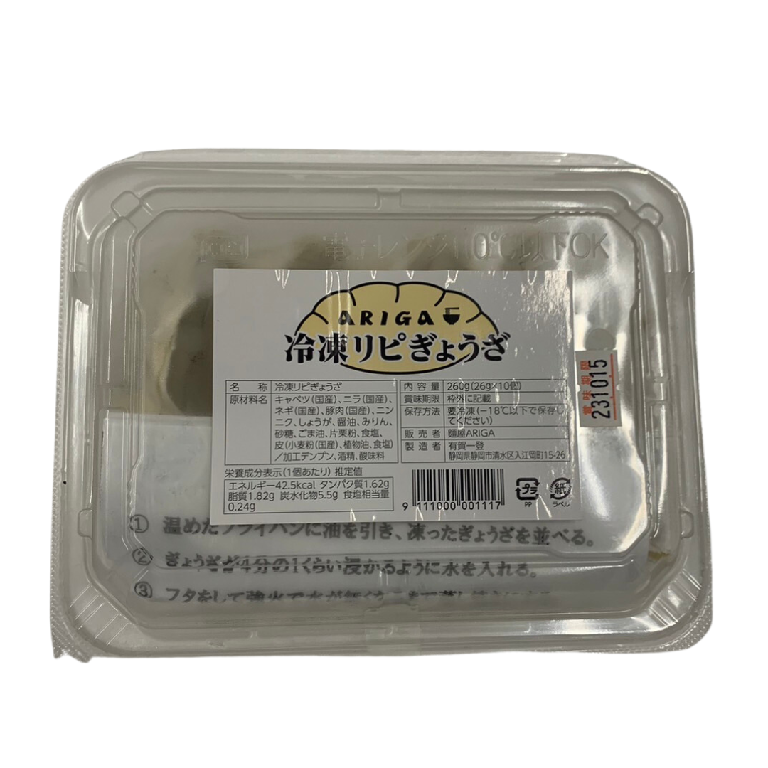 【冷凍】ARIGA(アリガ) 冷凍リピぎょうざ – KOmart fine